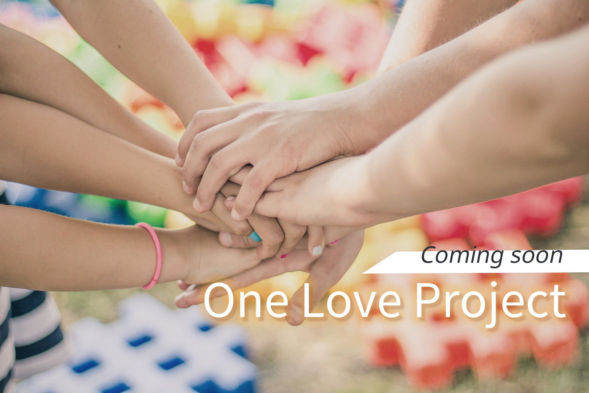 「One Love Project」クラウドファンディング | Freewill